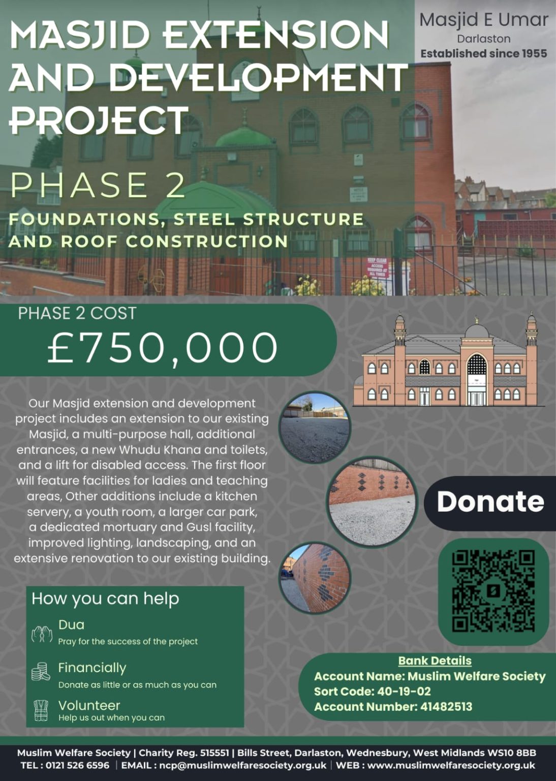 Masjid-E-Umar – Walsall