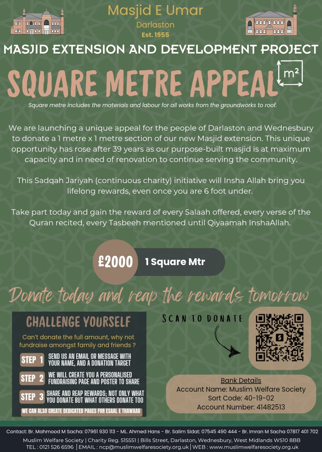 Masjid-E-Umar – Walsall